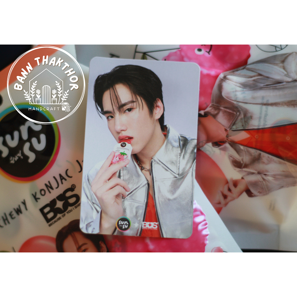 พร้อมส่ง การ์ดซันสุ Sunsu X BUS | Shopee Thailand