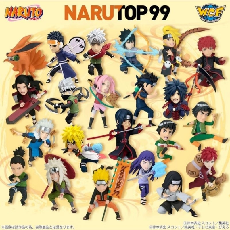 Wcf Naruto Generation 1 ลิขสิทธิ์แท้ | Shopee Thailand