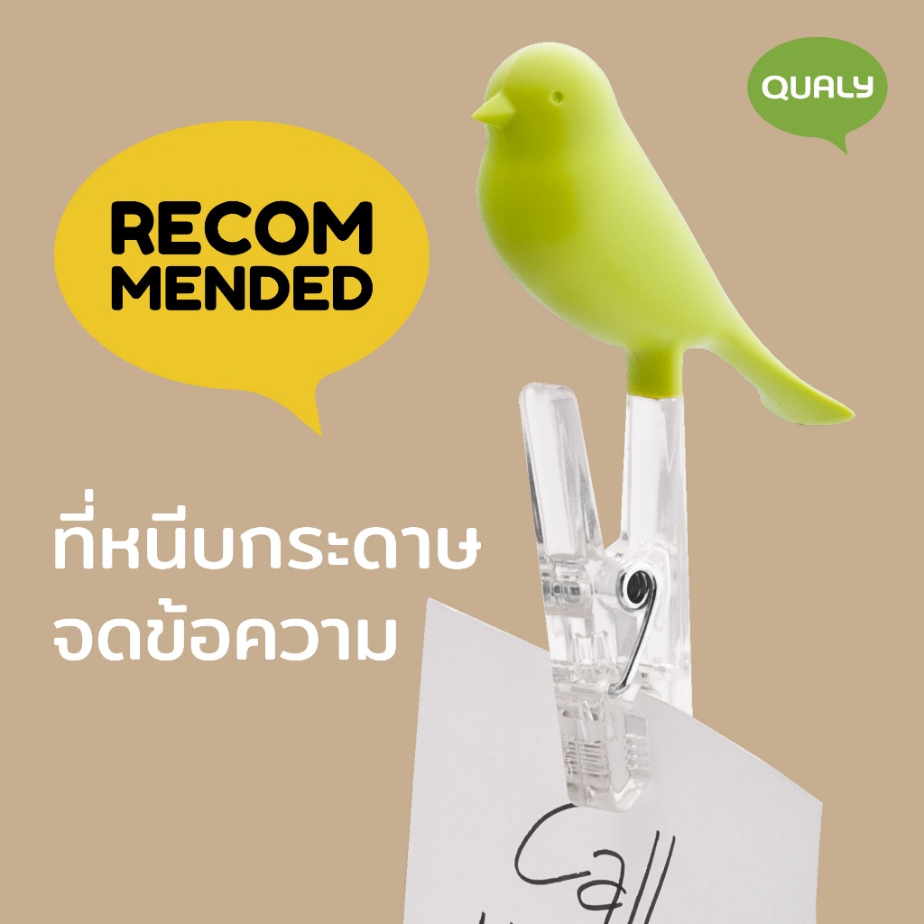 Note Sparrow - Note Holder Spike Stick ที่หนีบกระดาษโน๊ตและเหล็กเสียบ ...