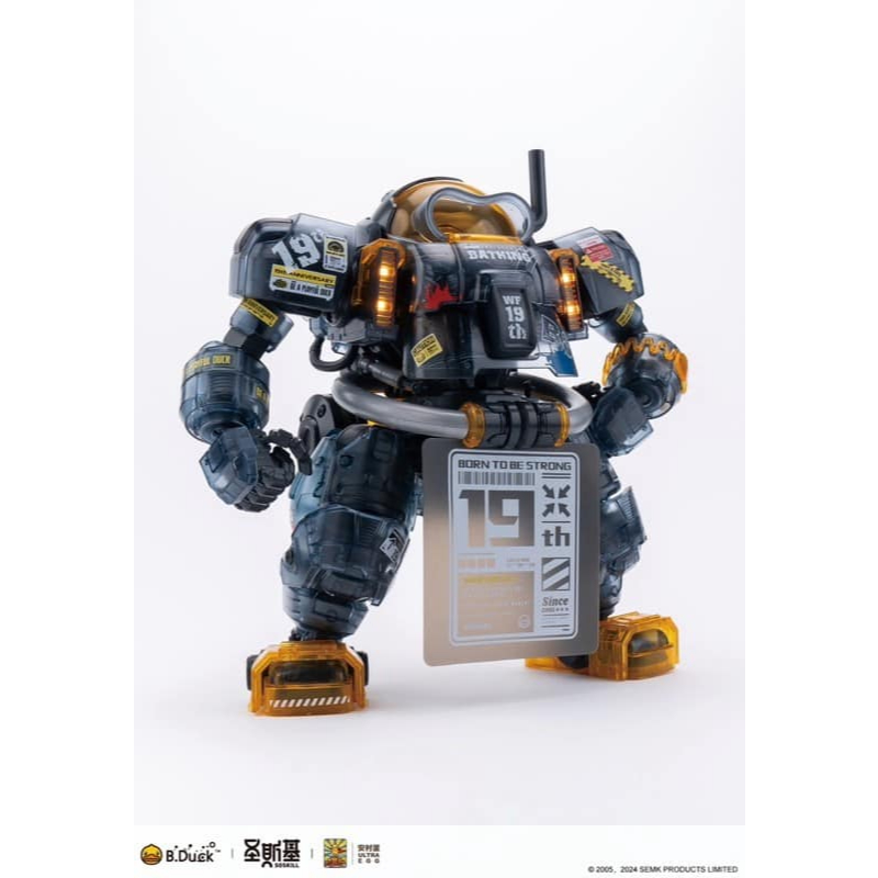 SEMK Soskill - B.Duck & Spa Duck Black Clear Ver. (โมเดลพลาสติกคิท ต้อง ...