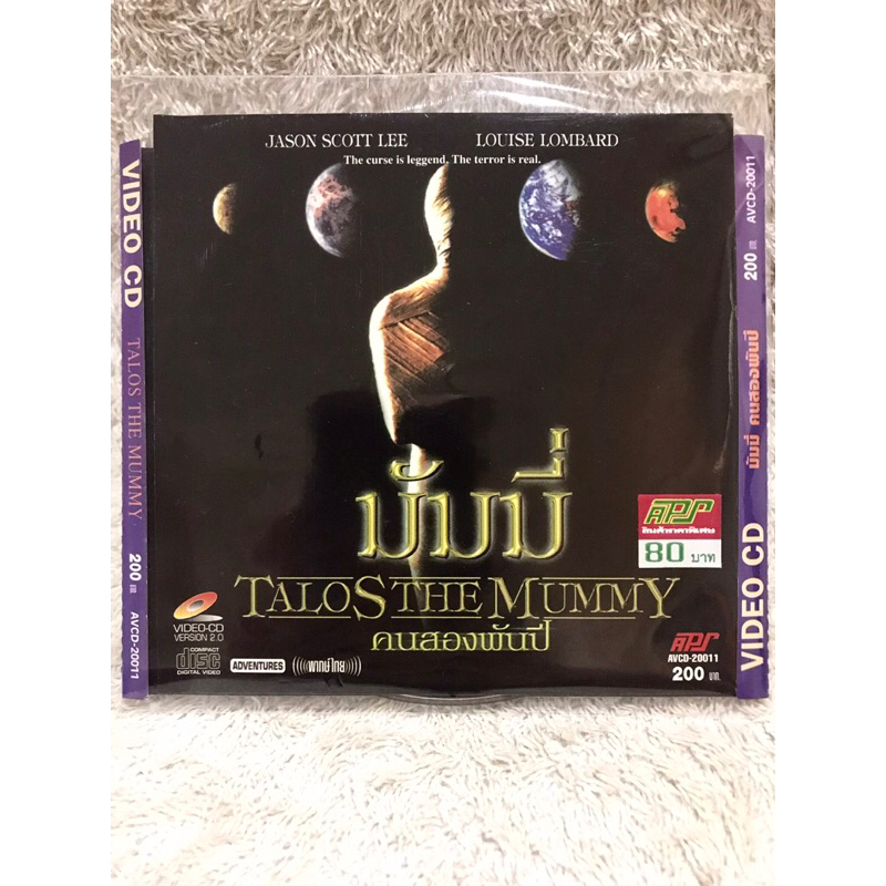 VCD Movie Talos The Mummy (1998). (Horror)( Language/Thai). วีซีดีหนัง มัมมี่คนสองพันปี | Shopee ...