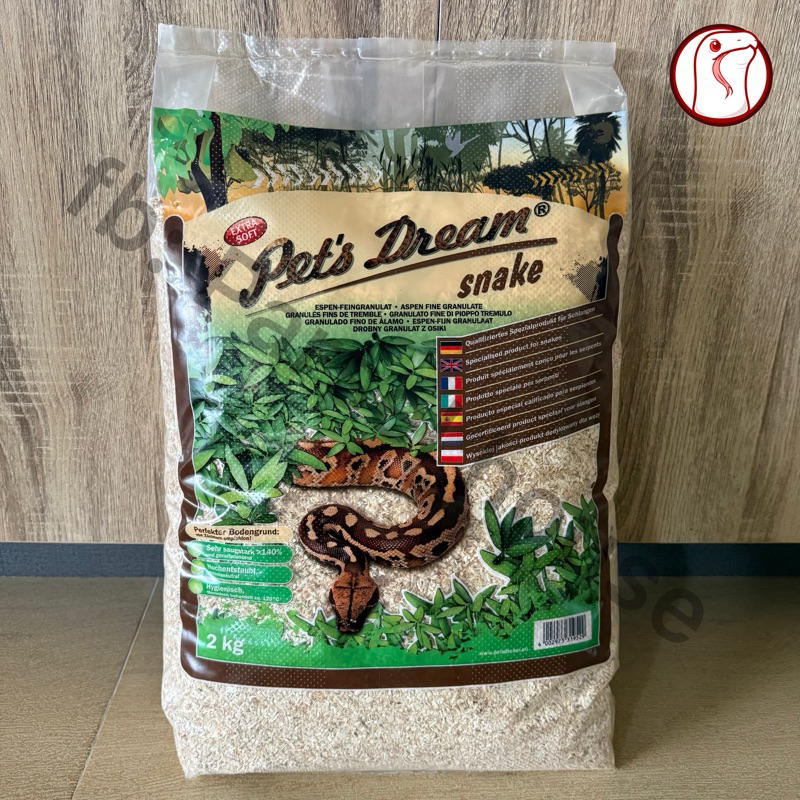 CHIPSI SNAKE (Pet’s dream snake) ขี้เลื่อยรองพื้นงู Premium Bedding ...