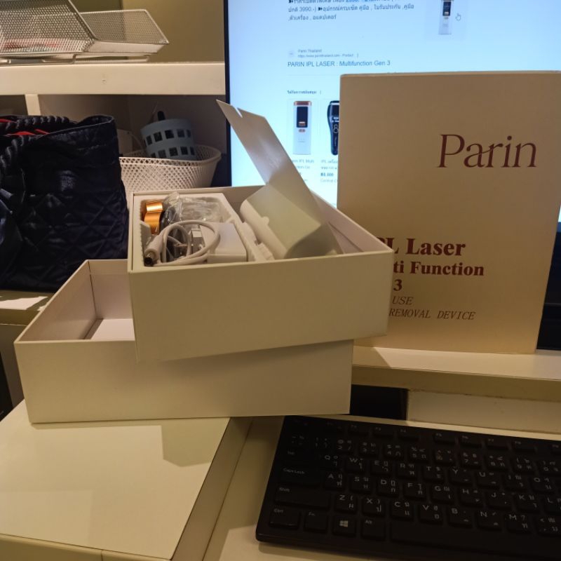 เครื่อง IPL Laser Parin | Shopee Thailand