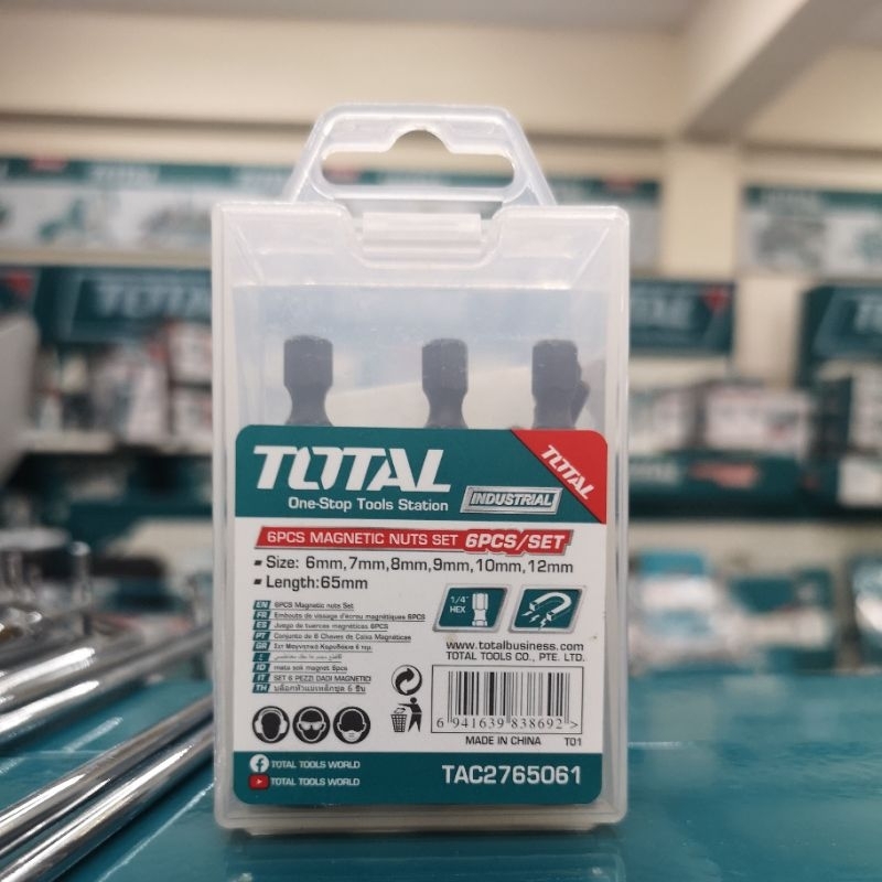 Total ชุดลูกบ๊อกซ์ มีแม่เหล็ก แกน 1/4 นิ้ว 6 ตัวชุด (ขนาด 6 - 12 มม. ...