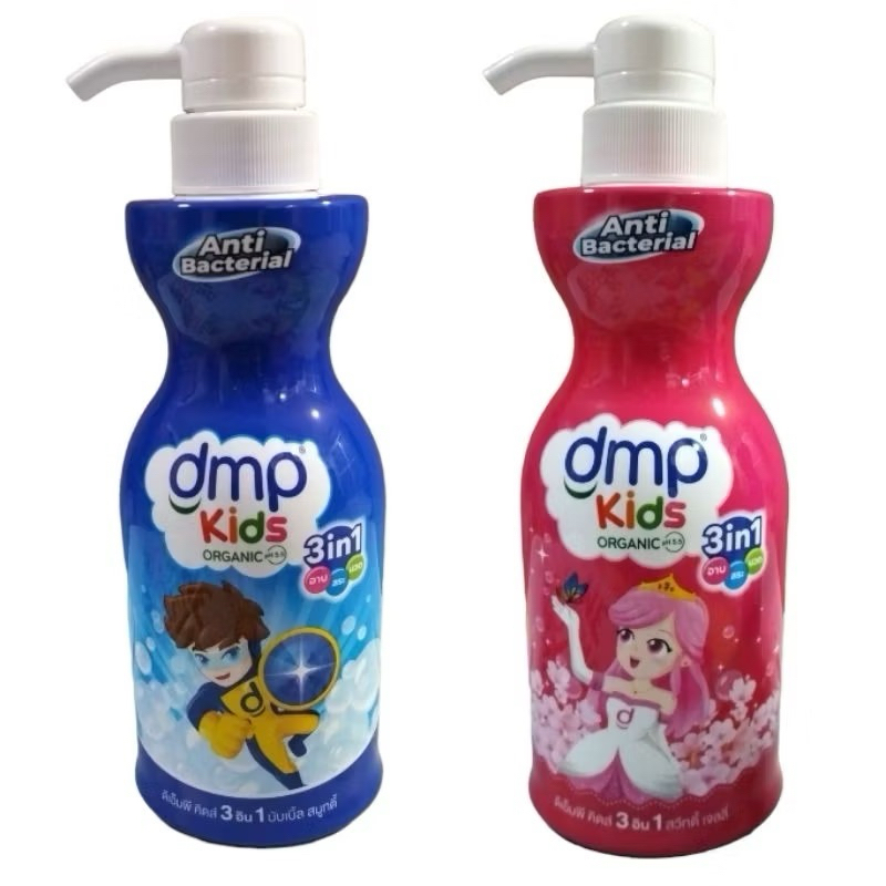 DMP Kids Organic 3in1 ดีเอ็มพี คิดส์ อาบ สระ นวด Anti Bacterial 400ml ...
