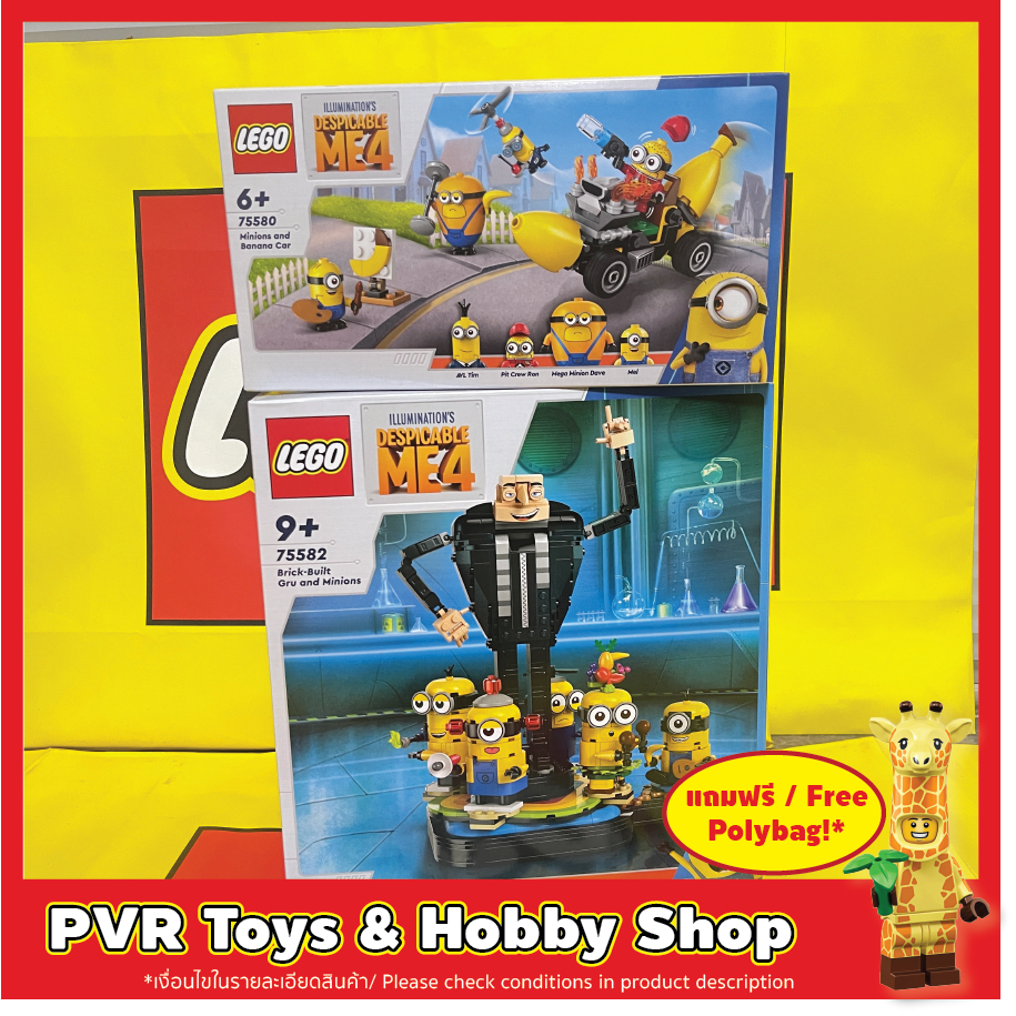 LEGO® 75580 75582 Minions Banana Car Brick-Built Gru and Minions ...