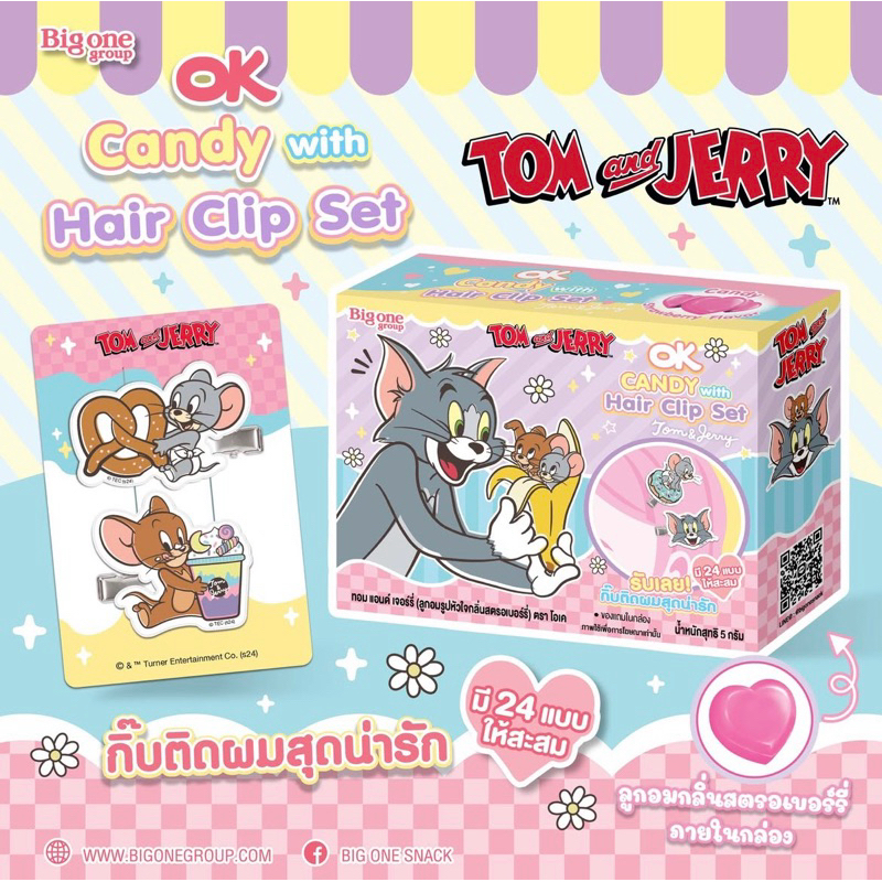กิ๊บติดผมทอมแอนด์เจอร์รี่ Tom and Jerry Hair Clip Set พร้อมลูกอมโอเค ...