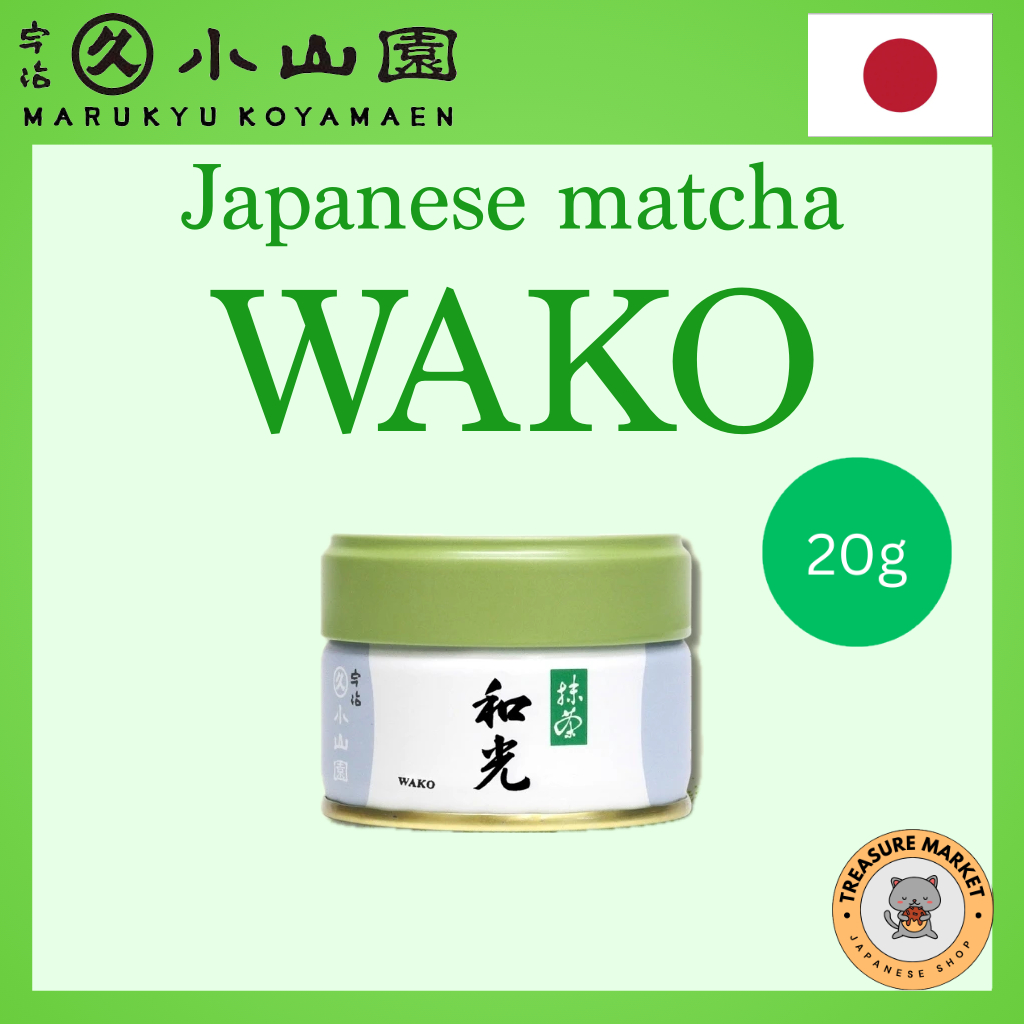 มัทฉะ Matcha Marukyu Koyamaen Wako/Isuzu/Aoarashi/Wakatake/Byakuren ...