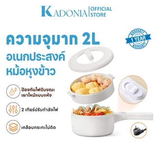KADONIA Official Store, ร้านค้าออนไลน์ | Shopee Thailand