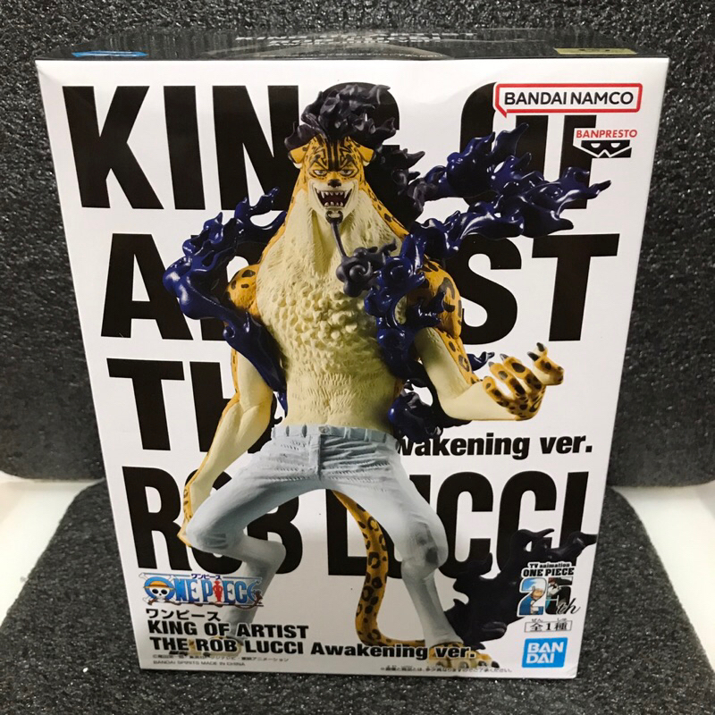 Lot.JP KOA Rob Lucci King of Artist The Rob Lucci Awakening Ver. โมเดล ...