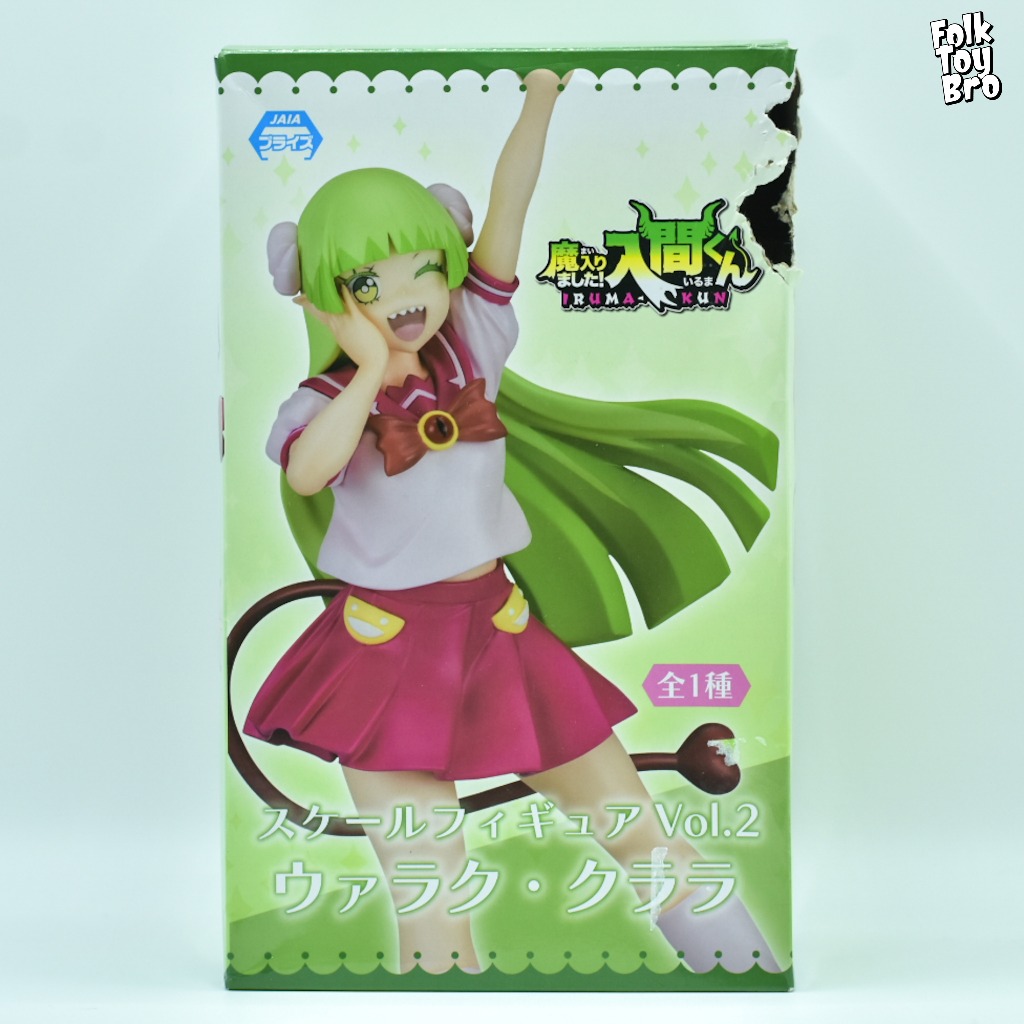 Welcome to Demon School! Iruma-kun Valac Clara Figure | Shopee Thailand