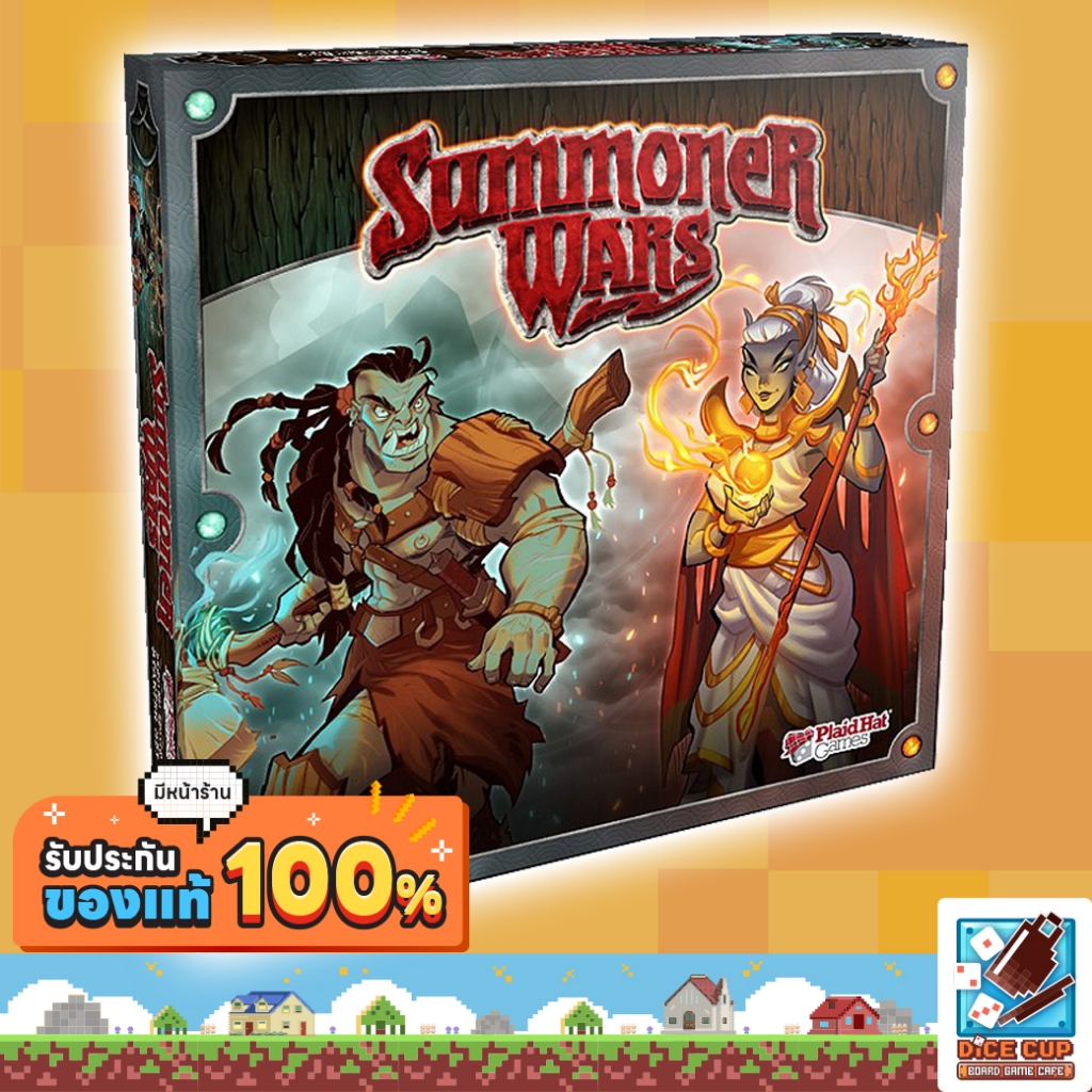[ของแท้] Summoner Wars Starter Set Board Game | Shopee Thailand