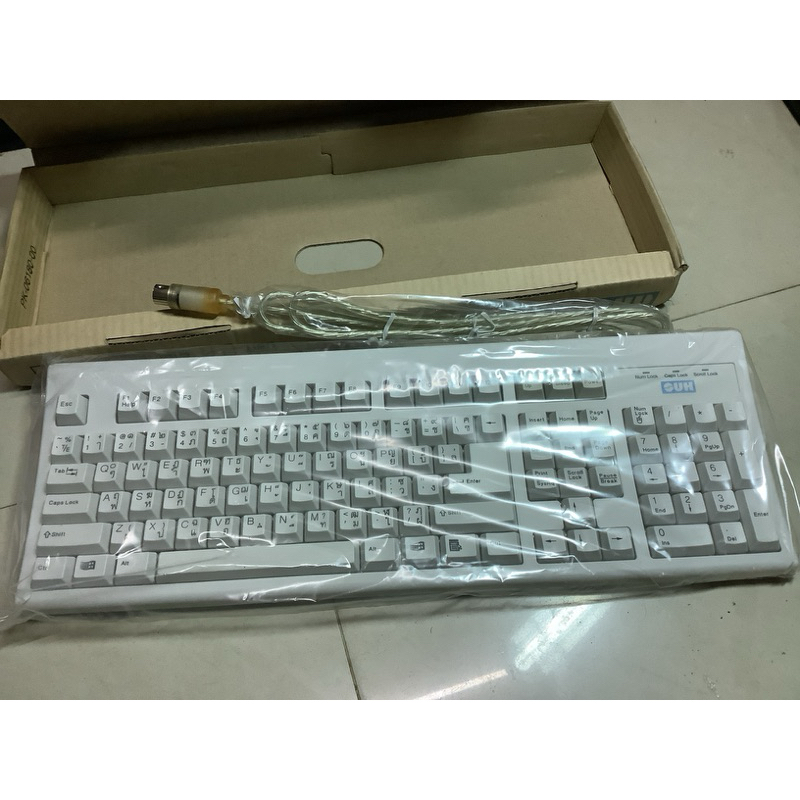 มือหนึ่ง เอสยูเอช-SUH keyboard AT,คีย์บอร์ดสีขาว พีเอสทู หัวกลม หัวโต ...