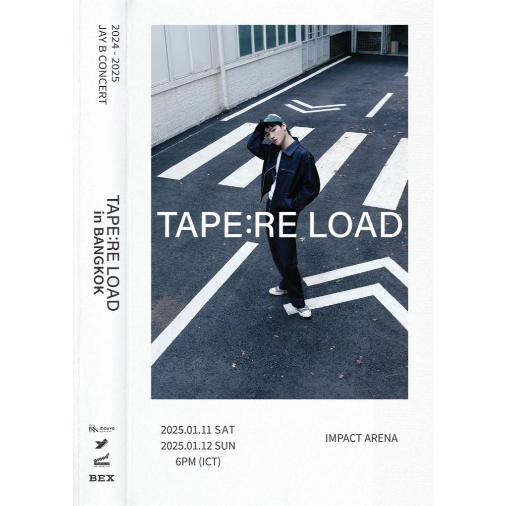 บัตรคอนเสิร์ต JAY B TAPE RELOAD 2024-2025 #JAYB | Shopee Thailand