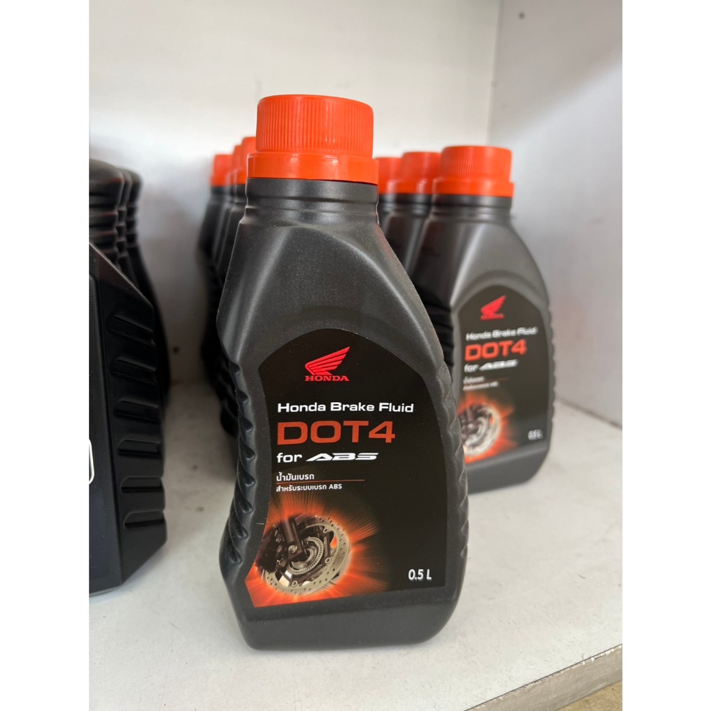 น้ำมันเบรก Honda DOT4 แท้จากศูนย์ สำหรับรถ ABS/ Honda BRAKE FLUID DOT 4 for ABS | Shopee Thailand