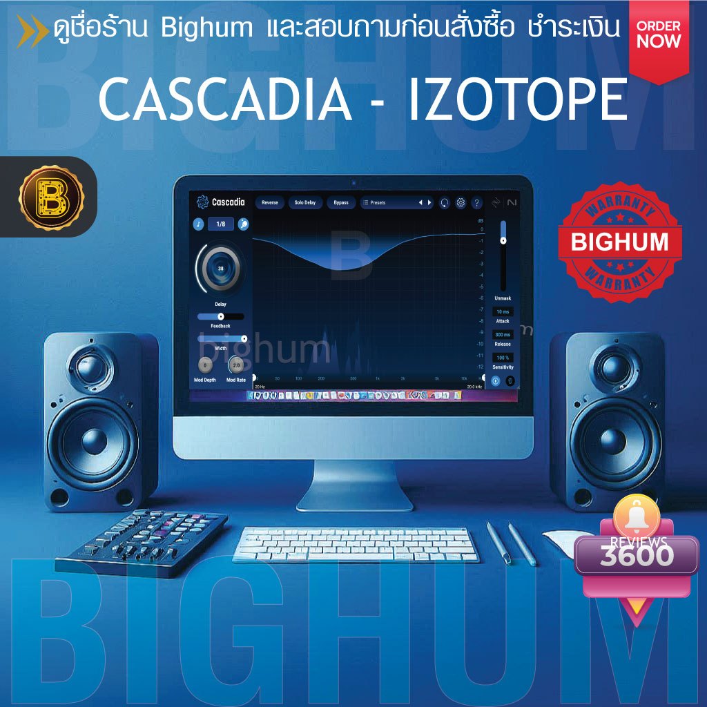 Cascadia izotope | tape delay plugin software windows Mac | Shopee Thailand