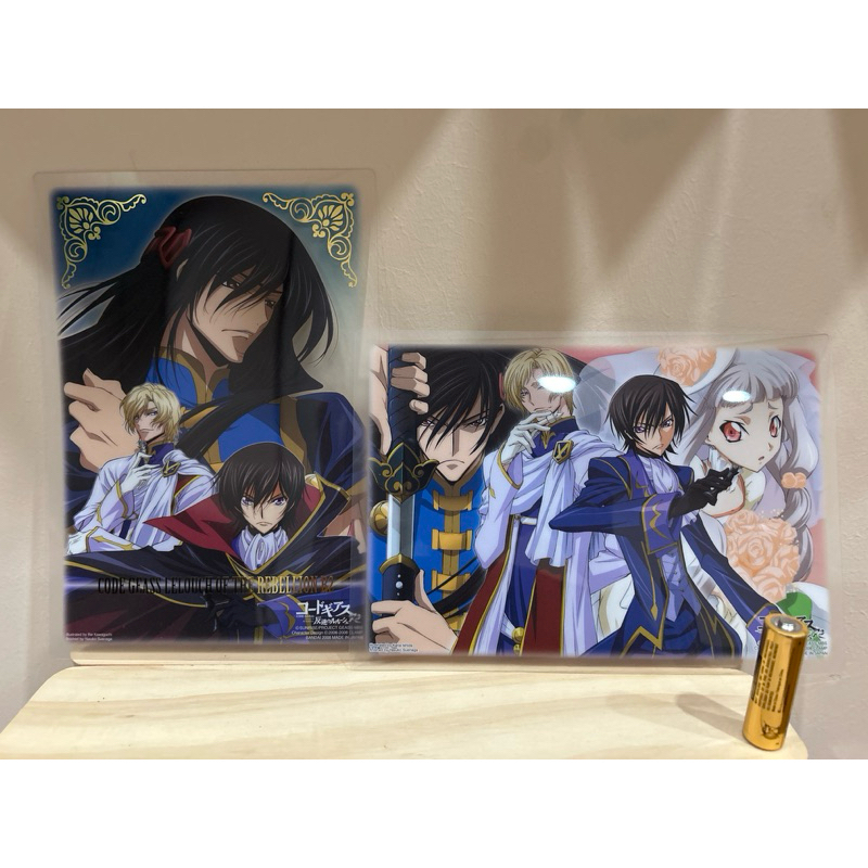 Code Geass (โค้ด กีอัส) | Shopee Thailand