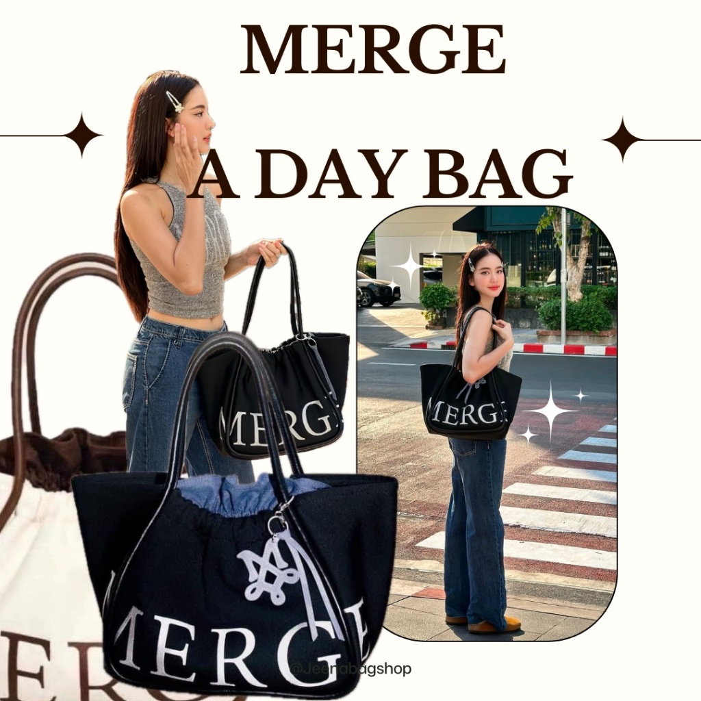 พร้อมส่ง MERGE A DAY BAG รอบส่ง11-13 มค. กระเป๋าถือผู้หญิงสะพายข้าง ... พร้อมส่ง MERGE A DAY BAG รอบส่ง11-13 มค. กระเป๋าถือผู้หญิงสะพายข้าง ...