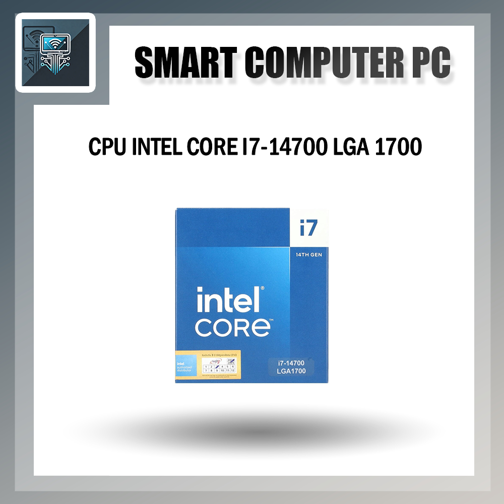 CPU INTEL CORE I7-14700 LGA 1700 | Shopee Thailand