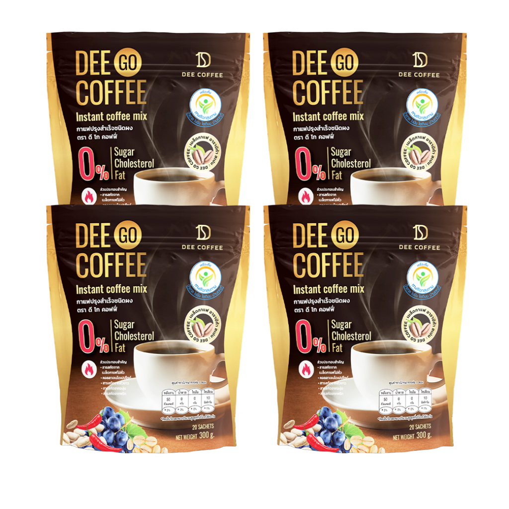 ดีโก คอฟฟี่ กาแฟ Dee Go Coffee กาแฟสุขภาพ ไฟเบอร์สูง คอลลาเจนไดเปปไทด์ ...