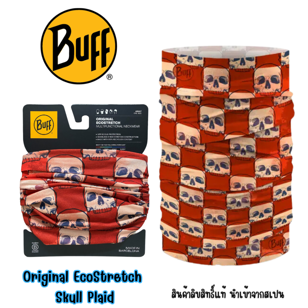 ผ้า Buff ของแท้ Original EcoStretch Buff® ลาย Skull Plaid | Shopee Thailand