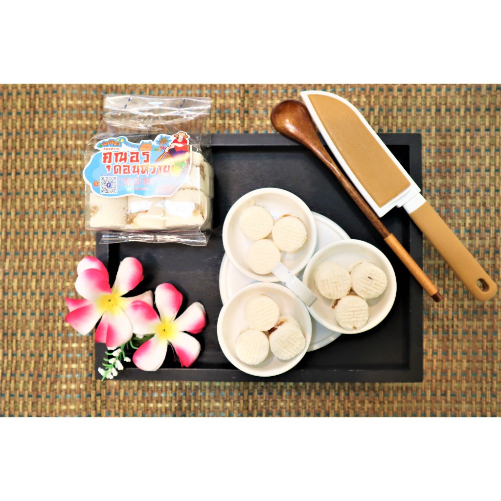 ขนมโก๋อัด ไส้ฟักสับหอมเจียว | Shopee Thailand