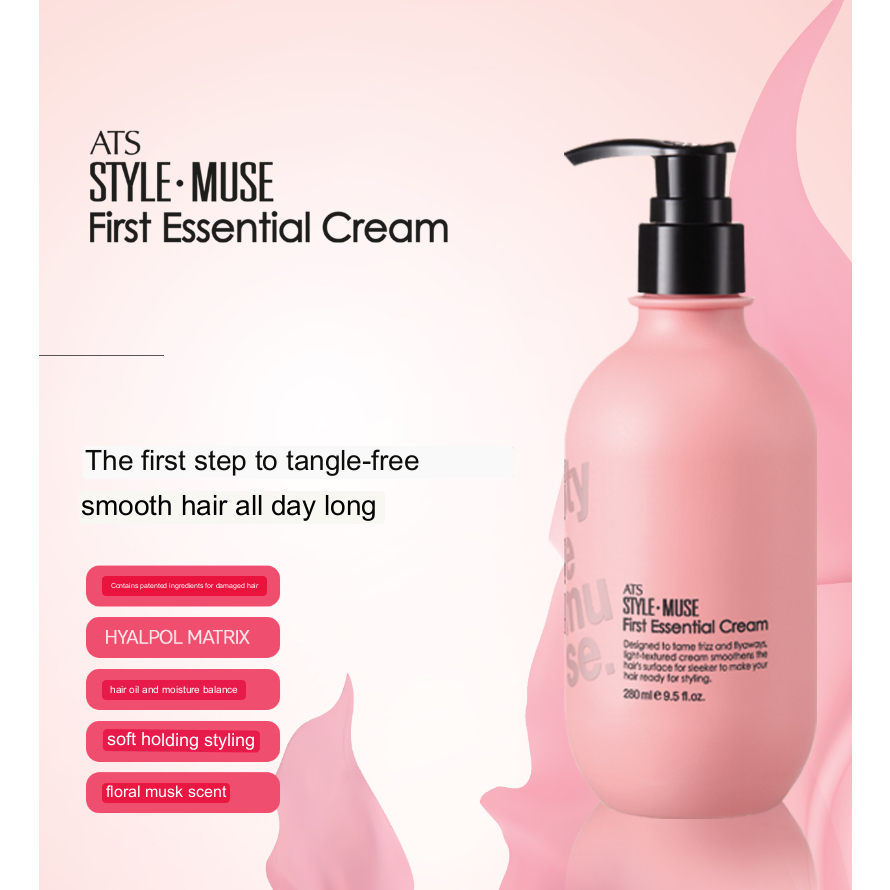 ATS Style Muse First Essential Cream 280ml ครีมบำรุงเส้นผม ช่วยซ่อมแซม ...