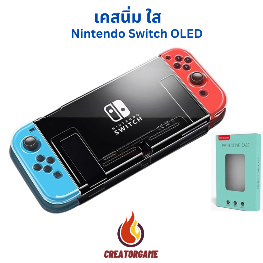 Nintendo Switch เคสใส TPU/ PC กันกระแทก สำหรับ เครื่อง Nintendo Switch OLED | Shopee Thailand