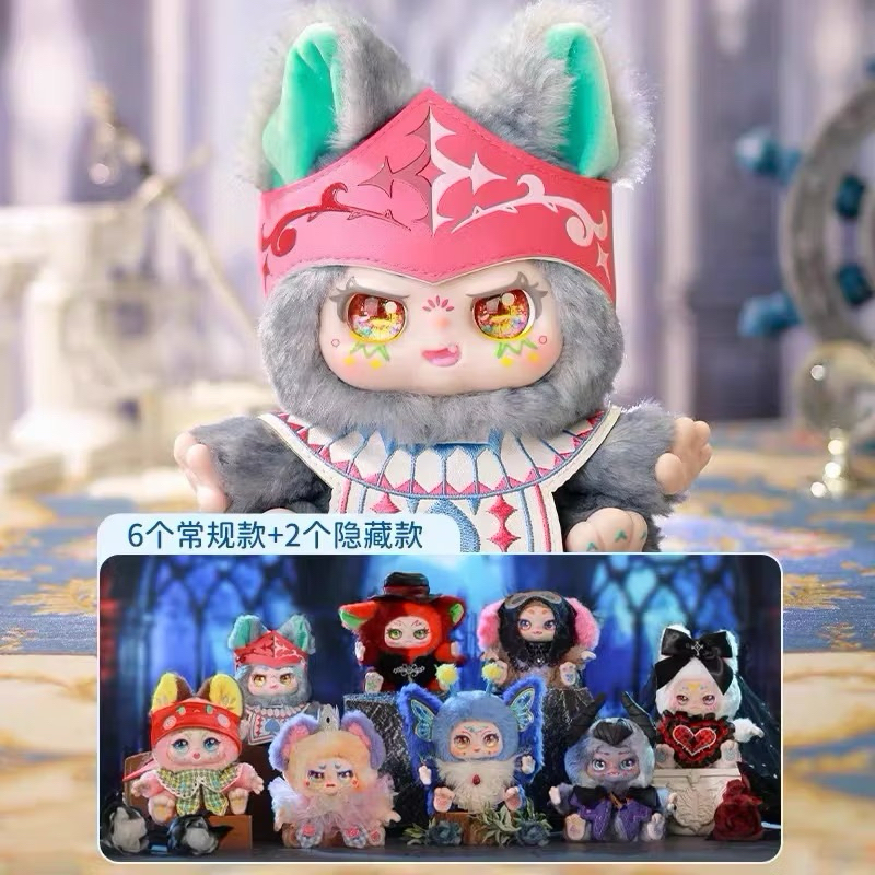 [ พร้อมส่งในไทย ️] Kimmon V.13 ตุ๊กตาเต็มตัวน่ารัก | Shopee Thailand