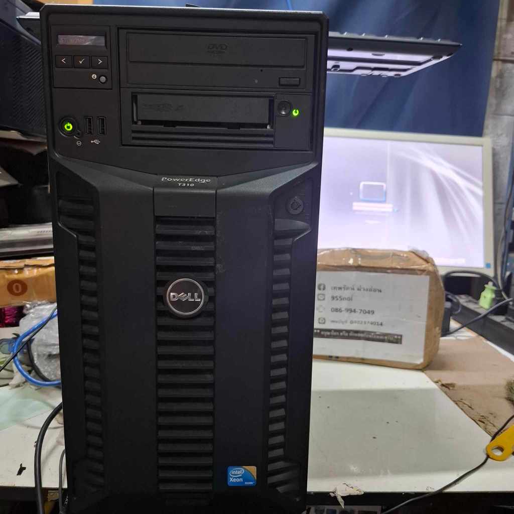 ขายServer Dell PowerEdge T310 Tower Server มือ2 งานองค์กร ระบบ บัญชี ...
