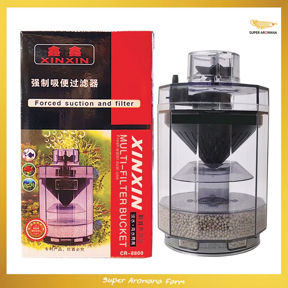 CR-8800 เครื่องกรองใบพัด 3in1 หมุนเวียนน้ำ ดูดของเสีย ตะกอน เพิ่ม ...