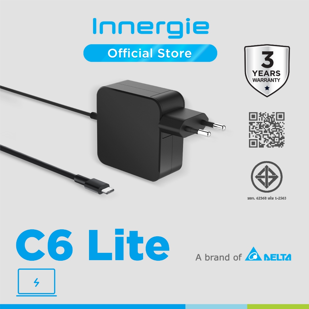 Innergie 65C USB-C Power Adapter | Shopee Thailand