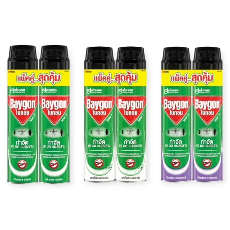 ไบกอน สเปรย์กําจัดยุง มด แมลงสาบ 600 มล. แพ็คคู่Baygon Multi Insect ...