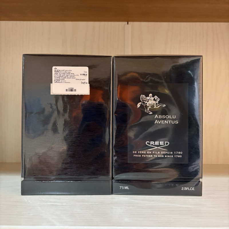 [น้ำหอมแท้ 💯] Creed Aventus Absolu 75ml กล่องซีล (Full box) | Shopee ...