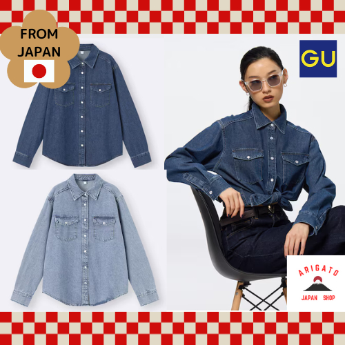 GU Denim Shirt [ส่งตรงจากประเทศญี่ปุ่น ของแท้ 100%] | Shopee Thailand