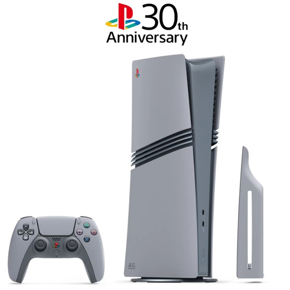 PlayStation 5 PRO – 30th Anniversary Limited Edition Bundle Digital ...