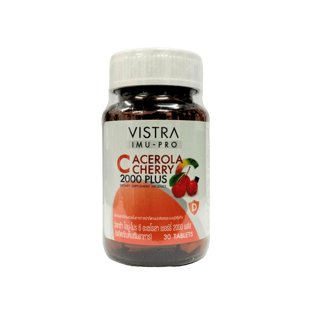 VISTRA IMU PRO C ACEROLA CHERRY 2000 PLUS 30TAB | Shopee Thailand