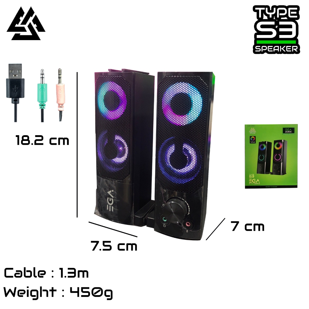 ลำโพงคอม EGA TYPE S3 S7 S9 Speaker (USB+3.5mm) รับประกันศูนย์ 1 ปี ...