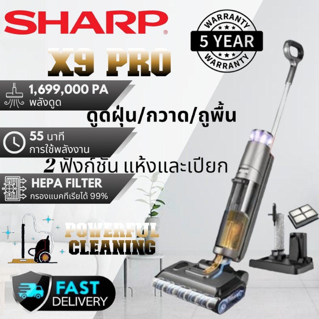 3in1 Vacuum X9 Premium Wet and Dry Mop Cleaner 2Edge Cleaning ...