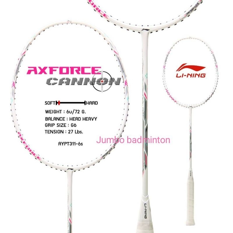 Li-ning ไม้แบดมินตัน รุ่น Axforce Cannon 4U/5U | Shopee Thailand