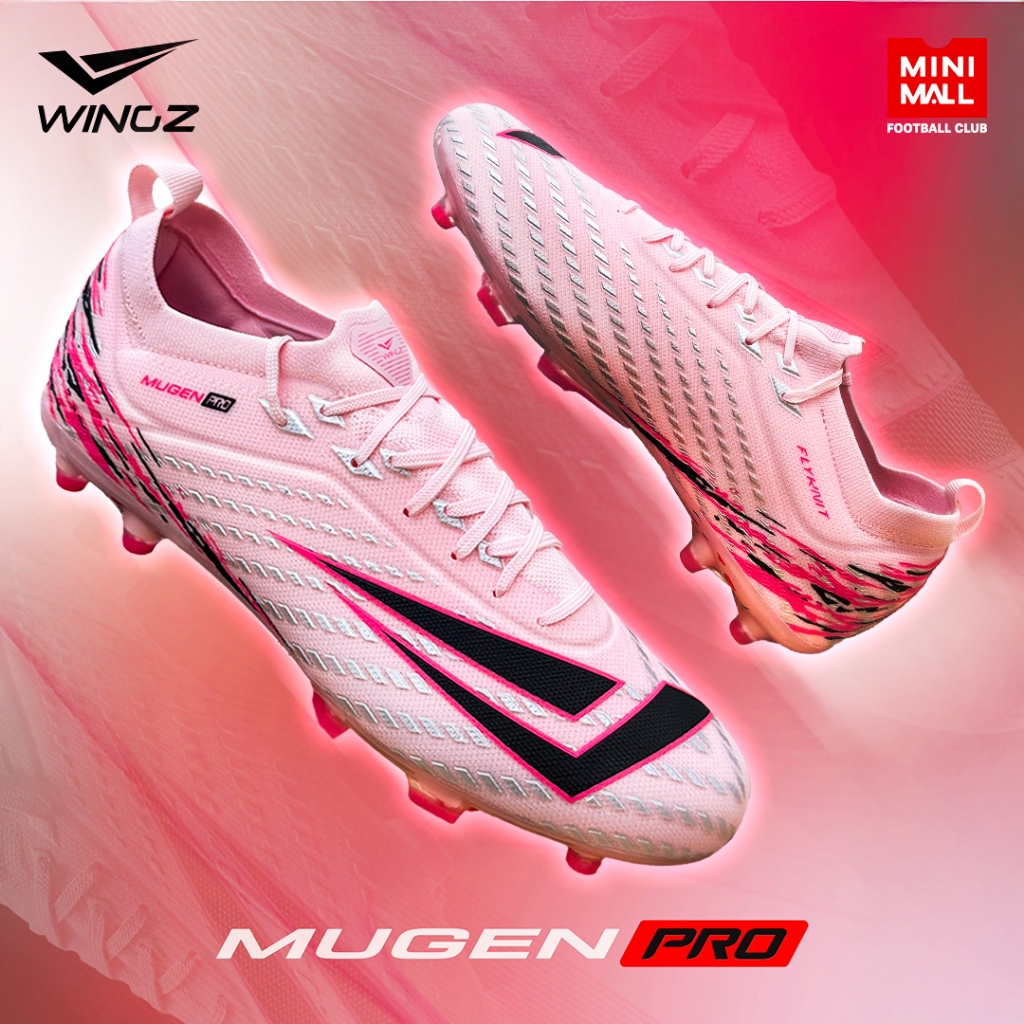 รองเท้าสตั๊ด WINGZ MUGEN PRO รองเท้าฟุตบอล FLYKNIT น้ำหนักเบา ใส่ได้ทุกสภาพสนาม WINGZ X MINI ...
