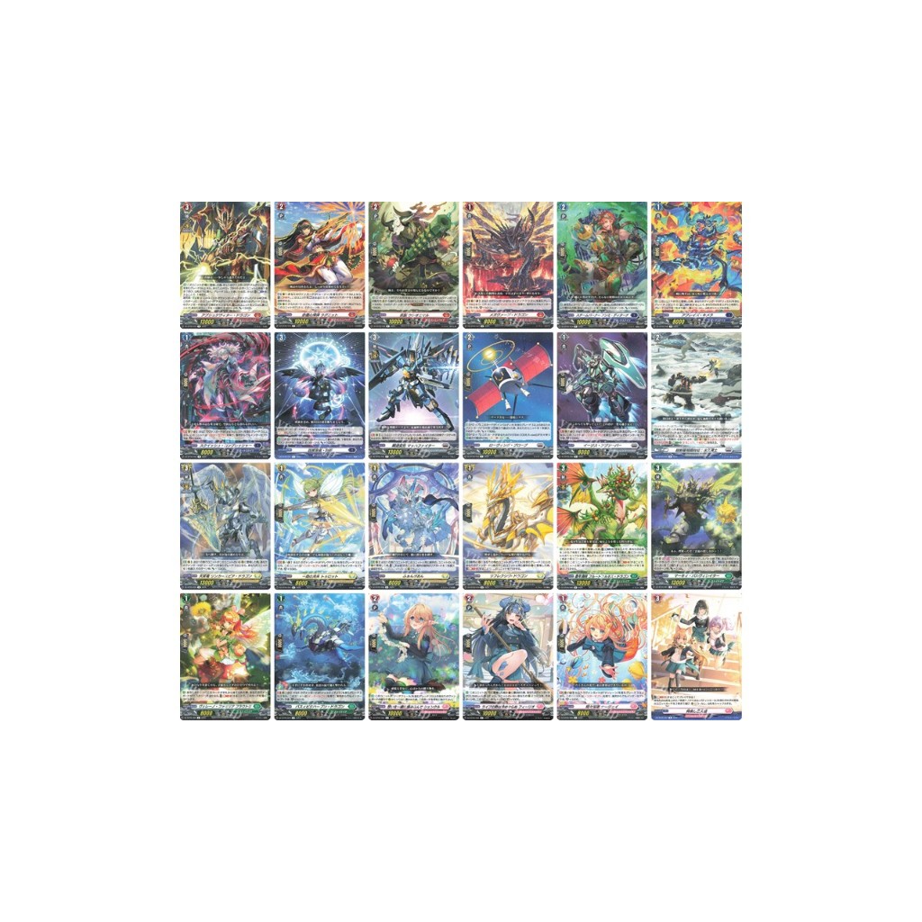 Vanguard DZ-BT05 R แยกใบ | Shopee Thailand