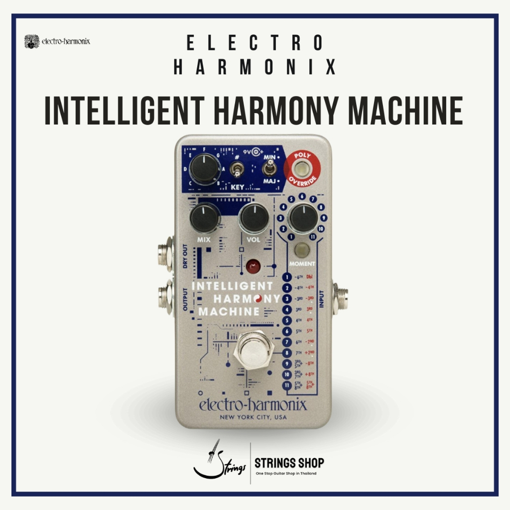 เอฟเฟคกีตาร์ Electro Harmonix INTELLIGENT HARMONY MACHINE | Shopee Thailand