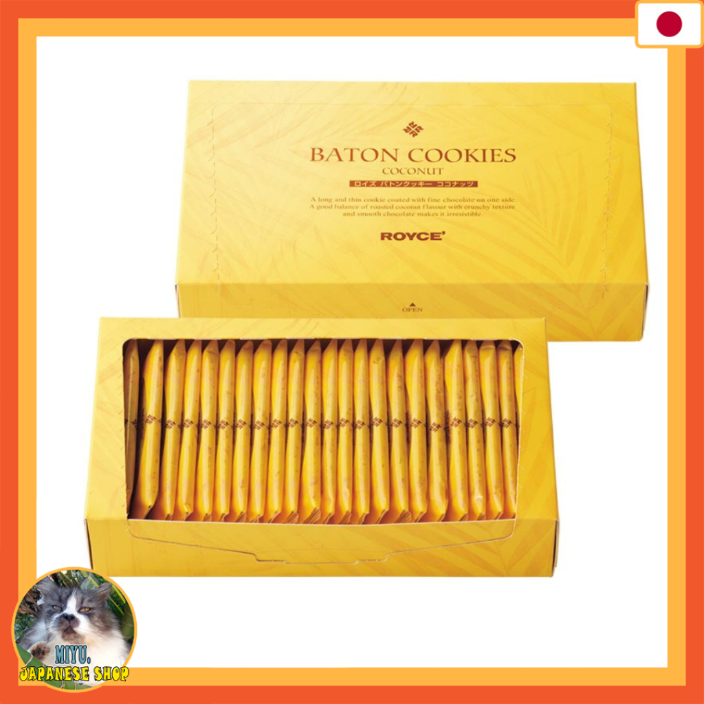 HOKKAIDO ROYCE' Baton Cookies [Coconut 25 pieces] | Shopee Thailand