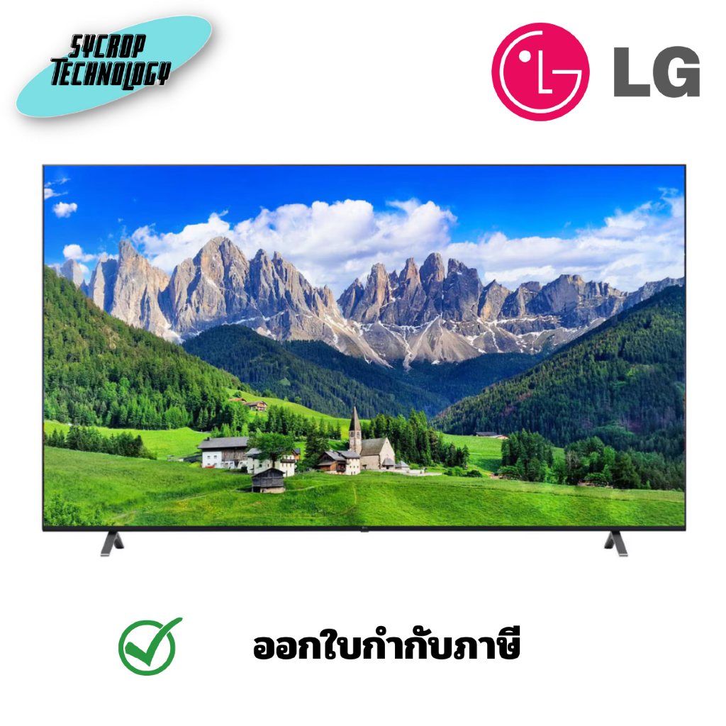 LG รุ่น 43UT801C ขนาด 43 นิ้ว 4K UHD Smart TV ประกันศูนย์ | Shopee Thailand