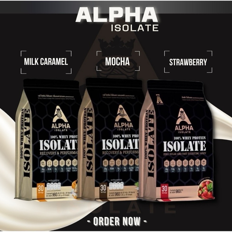 ALPHA ISOLATE เวย์โปรตีน Whey protein isolate Alpha ISO 100% Whey ...