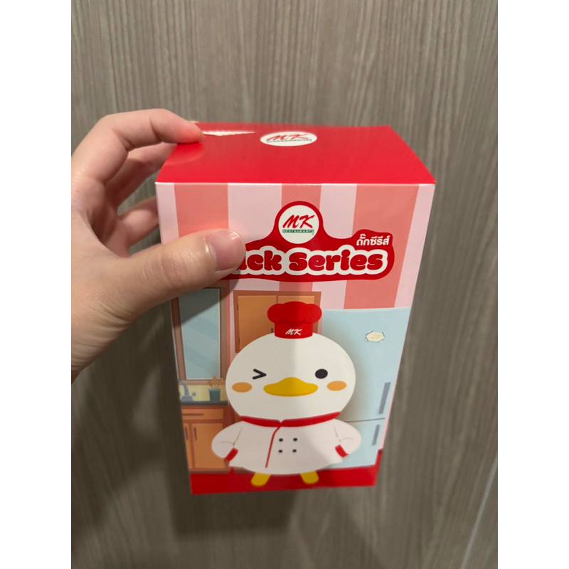 ตุ๊กตาเป็ด Mk Duck series กล่องจุ่มเป็ด เอ็มเค | Shopee Thailand