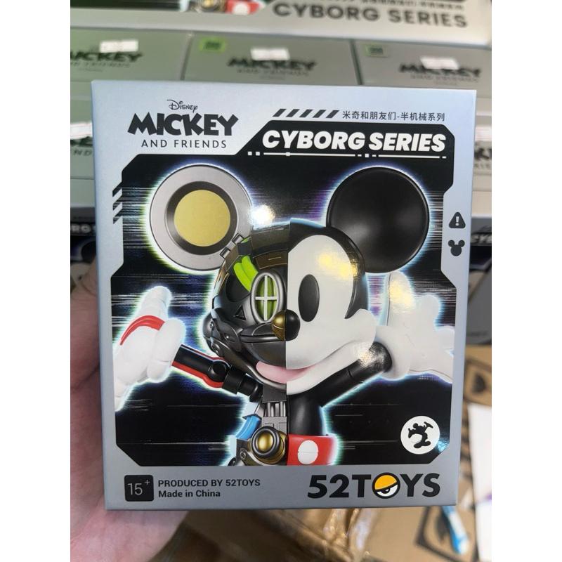 (สุ่ม) Mickey and friends-cyborg | Shopee Thailand