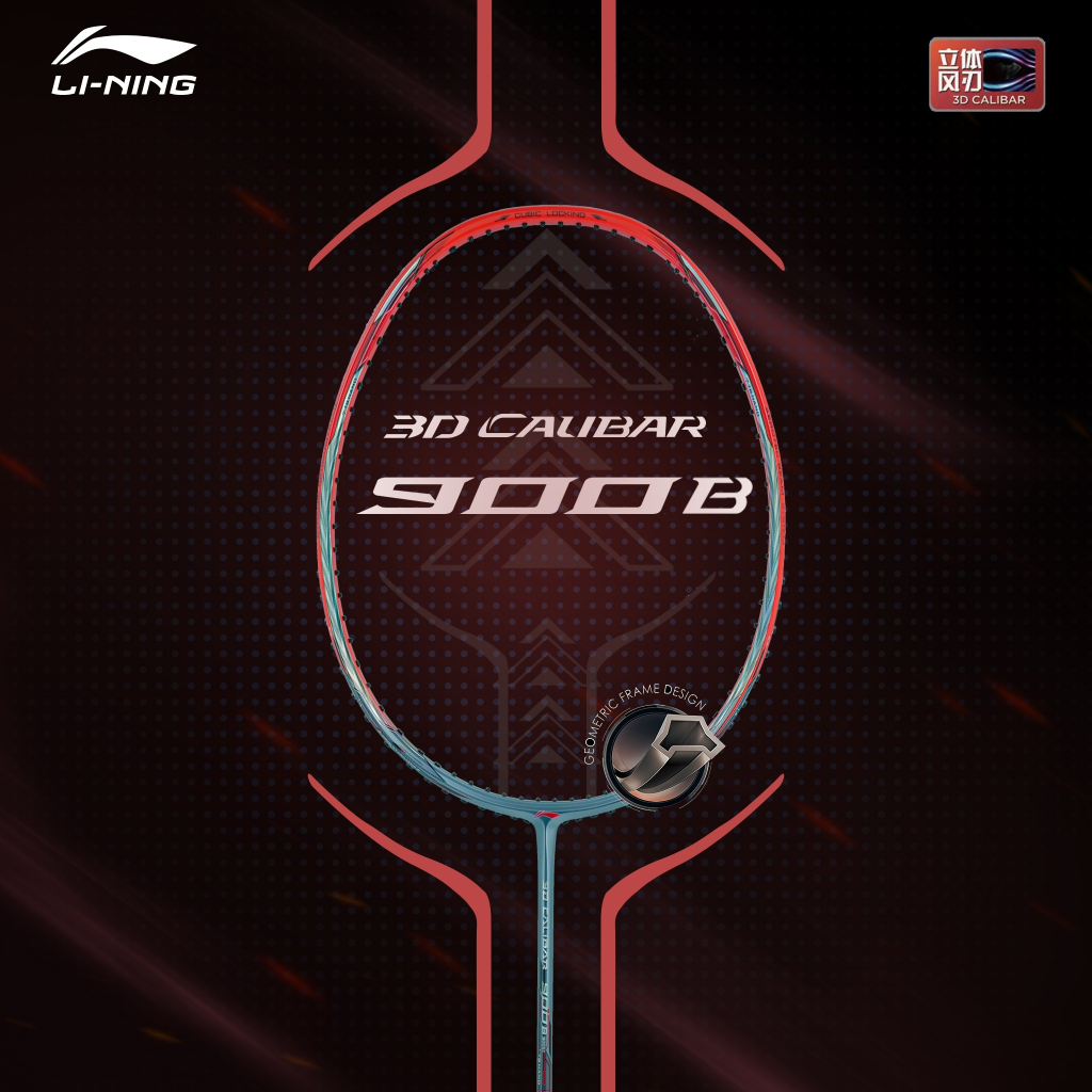 ไม้แบดมินตัน LI NING BADMINTON RACKET - CALIBER 900B AYPT383-3 ฟรีเอ็น+กริป+ซอง+ประกัน+ขึ้นเอ็น ...