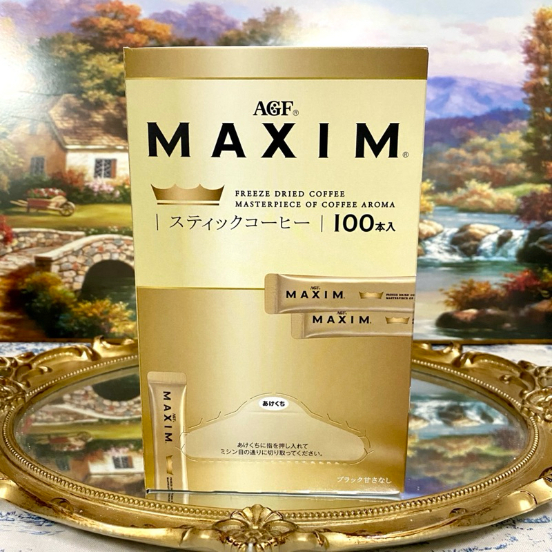 AGF Maxim Instant Coffee (100 sticks/box) กาแฟแม็กซิม กล่องทอง | Shopee Thailand